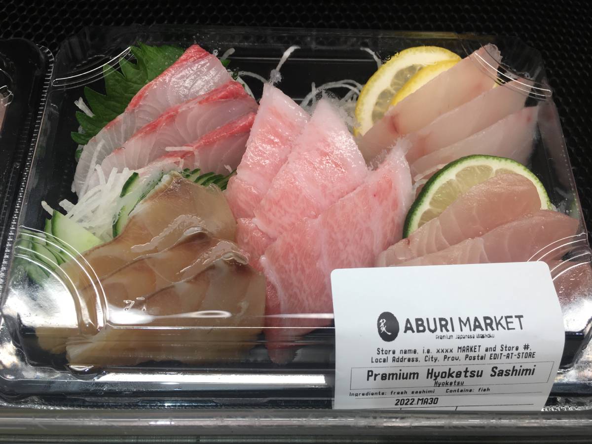 レストランがプロデュースした新コンセプトの「Aburi Market」ウエストバンクーバーにオープン | 日加トゥデイ/JC Today