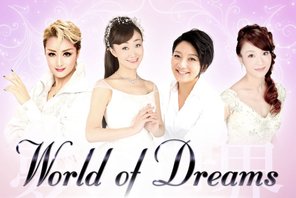 宝塚歌劇団OGによるレビュー “World of Dreams” バンクーバー公演8月に | 日加トゥデイ/JC Today