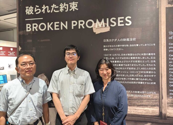 海外移住資料館「Broken Promises 破られた約束－太平洋戦争下の日系カナダ人－」 | 日加トゥデイ/JC Today